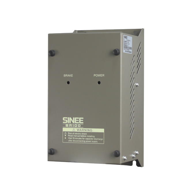 BR100 Energy Consumption Braking Unit