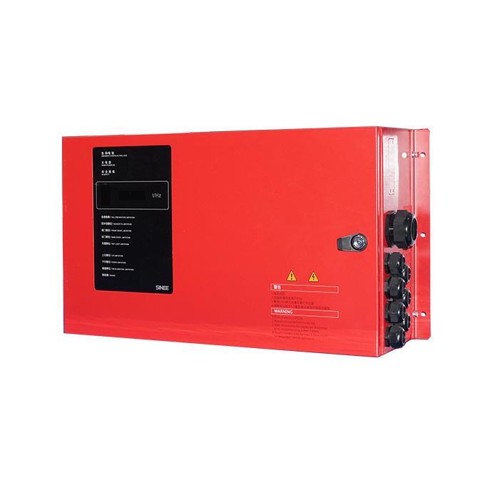 EM630C Integrated Controller For Sale