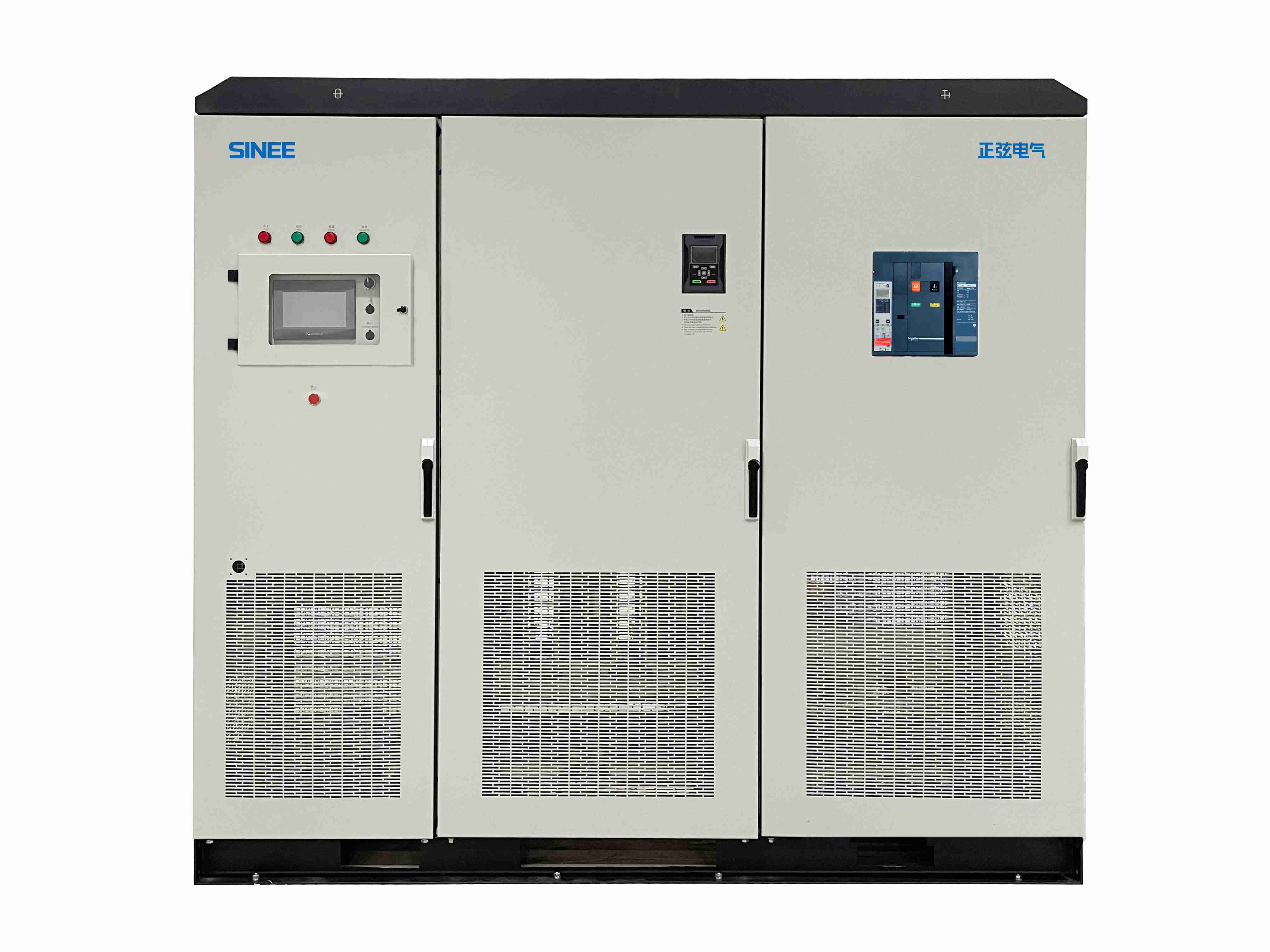 SINEE Petroleum Industry Story