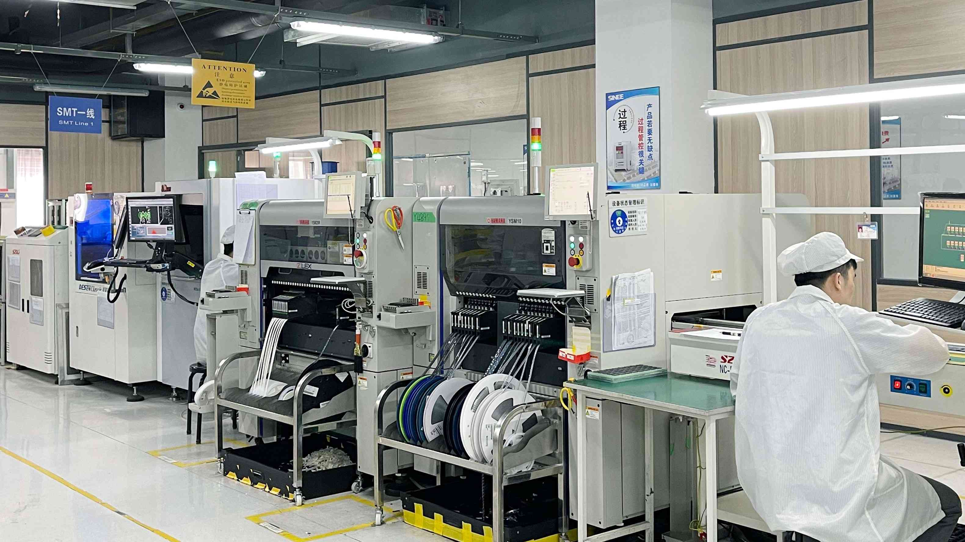 SINEE 20 Years Experiences in VFD,Listed 2021