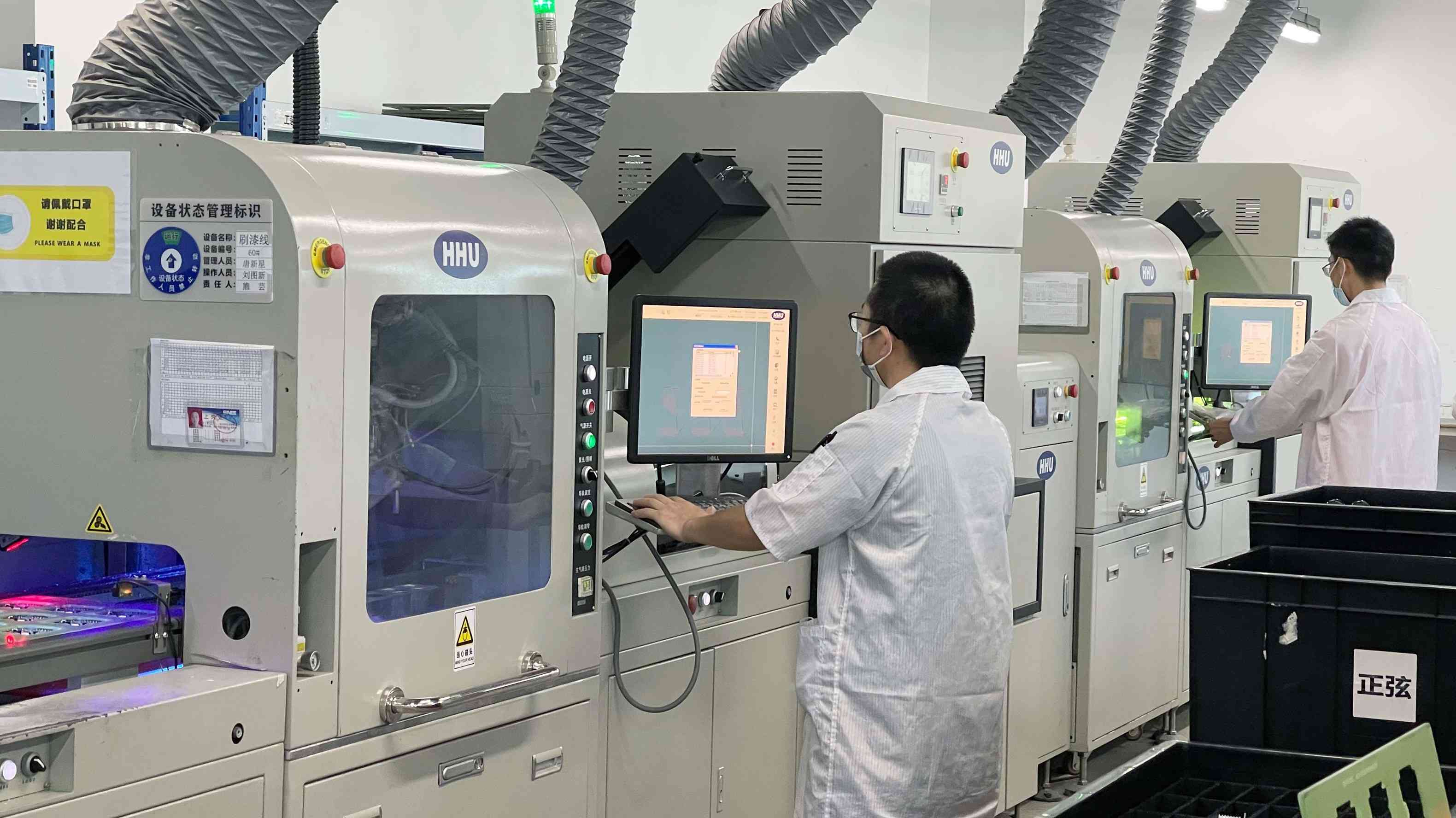 SINEE 20 Years Experiences in VFD,Listed 2021