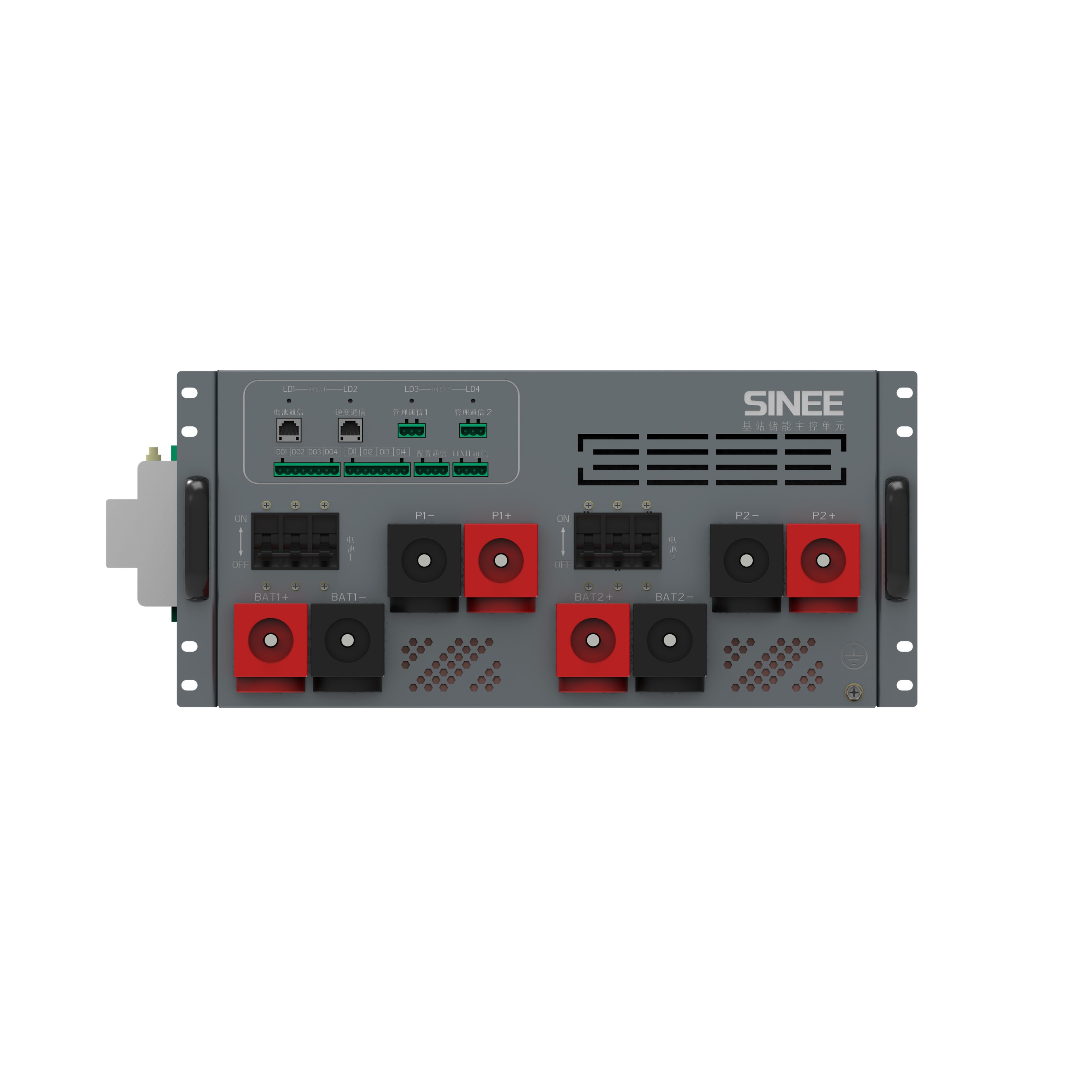 Energy Storage for Communication Base
