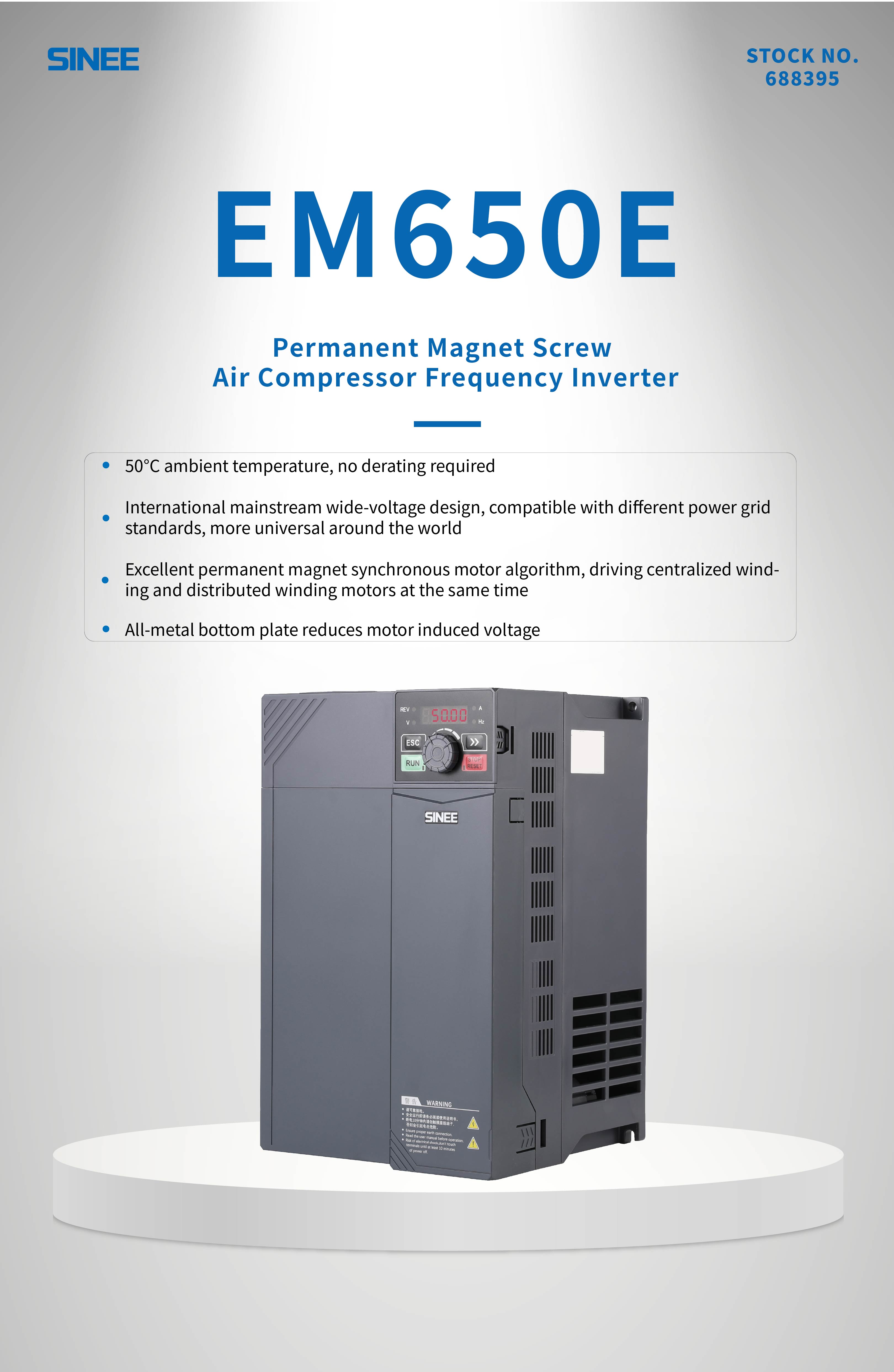 SINEE Screw Air Compressor Frequency Converter