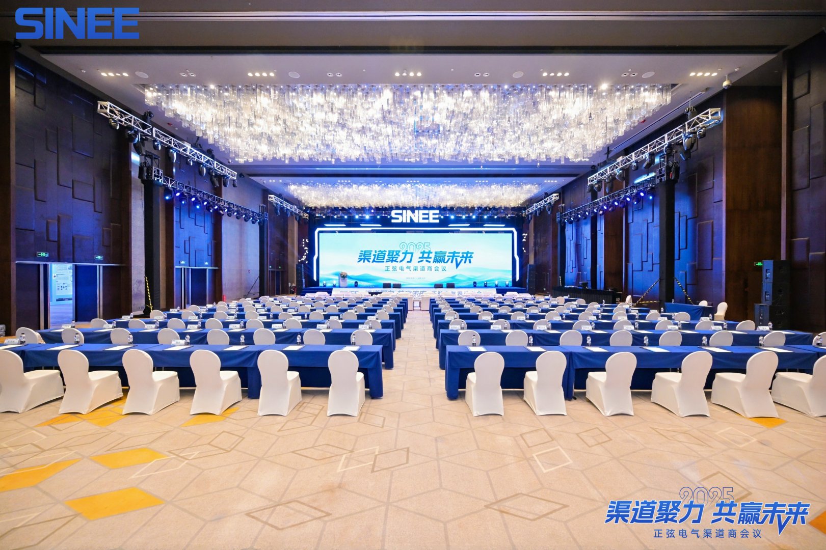 SINEE Chinese VFD,Dedicated VFD,Servo System, Solar Pump Inverter ...