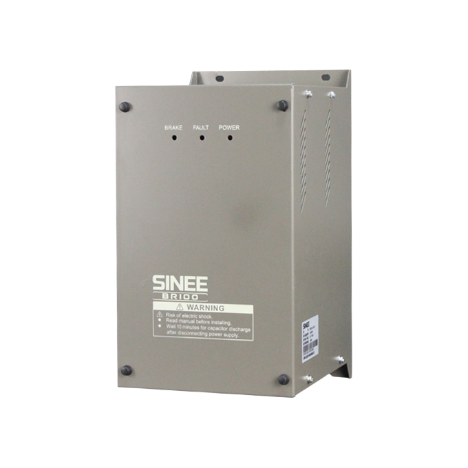 BR100 Energy Consumption Braking Unit