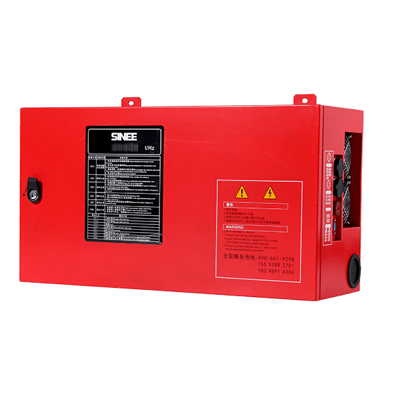 All in One Dedicated VFD